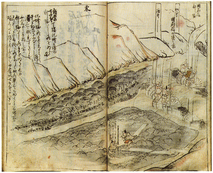 [Taiga Drama ~Berabou] Episode 31 - 浮世絵カフェ-吉原